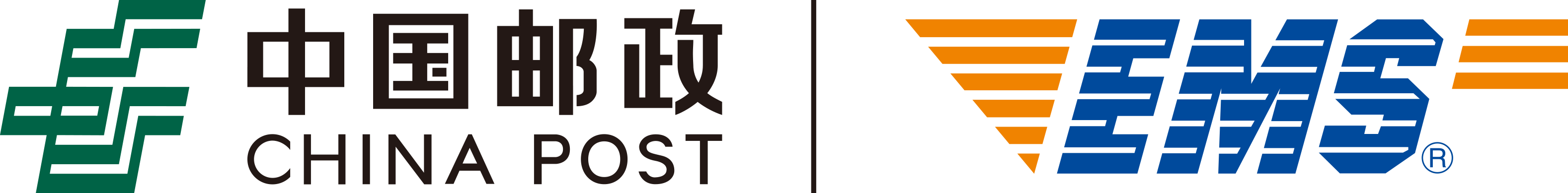 首页 订单跟踪 我的工作台